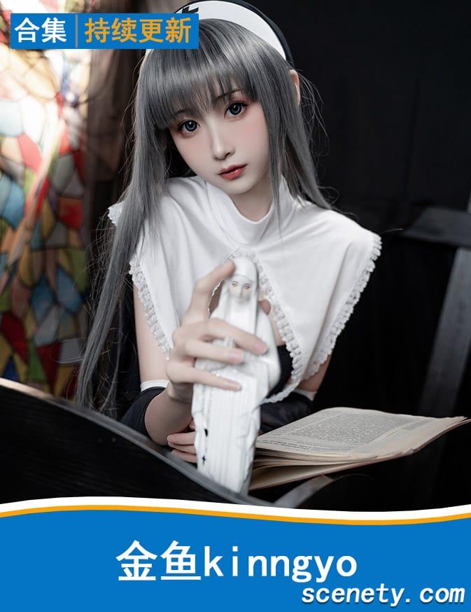 【金鱼kinngyo】新人妹子艺术写真合集[36套][41.86GB] - 小七图库