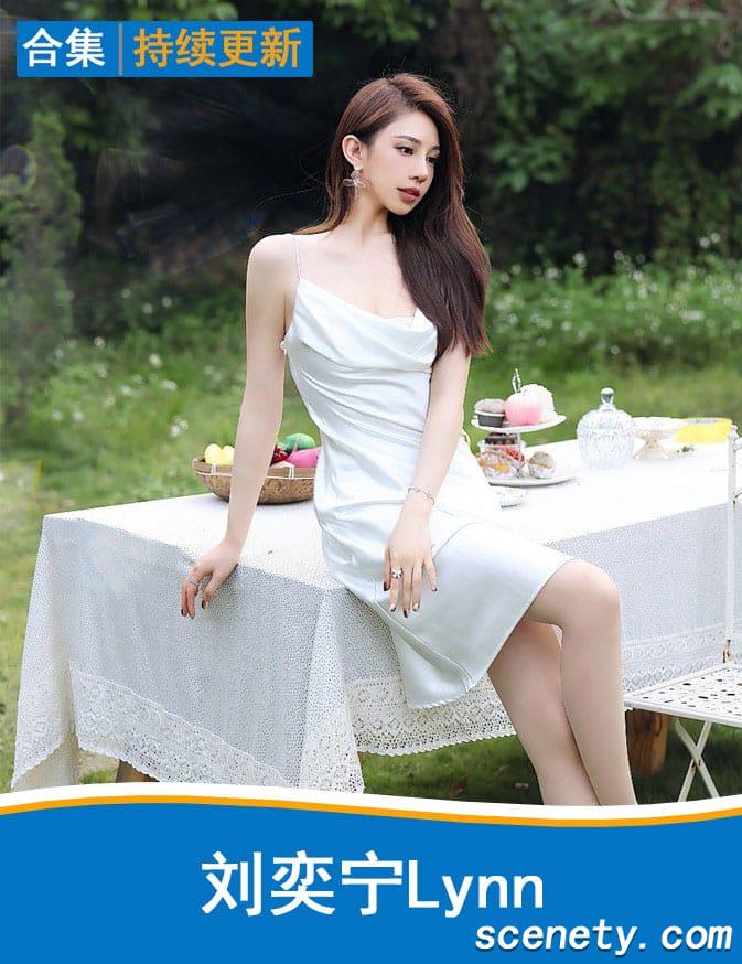 【刘奕宁Lynn】秀人网模特写真合集[25套][5.1GB] - 小七图库