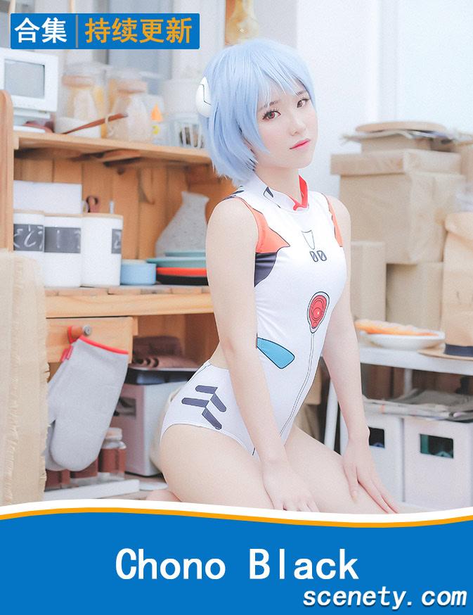 【Chono Black】越南妹子COS作品合集[18套][1.34G] - 小七图库