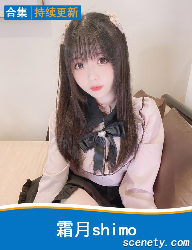 【霜月shimo】宝岛Coser小姐姐COS作品合集[124套][43.28GB] - 小七图库