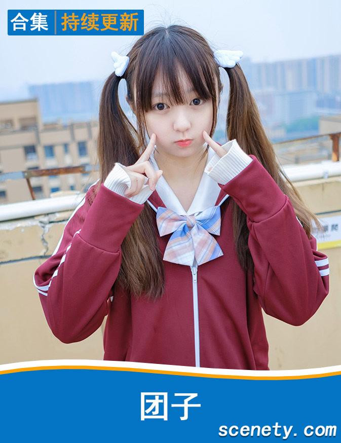 【钛合金TiTi】COS写真作品合集[94套][24.26GB] - 小七图库