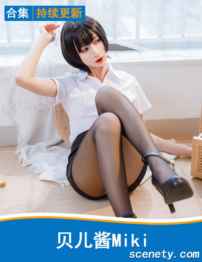 【贝儿酱Miki】甜美Coser写真合集[4套][1.2GB] - 小七图库