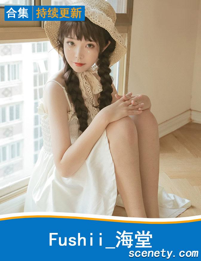 【Fushii_海堂】微博动漫博主COS资源合集[18套][3.66GB] - 小七图库