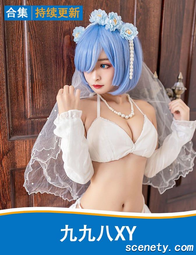 【九九八XY】微博知名动漫博主写真合集[21套][4.71GB] - 小七图库