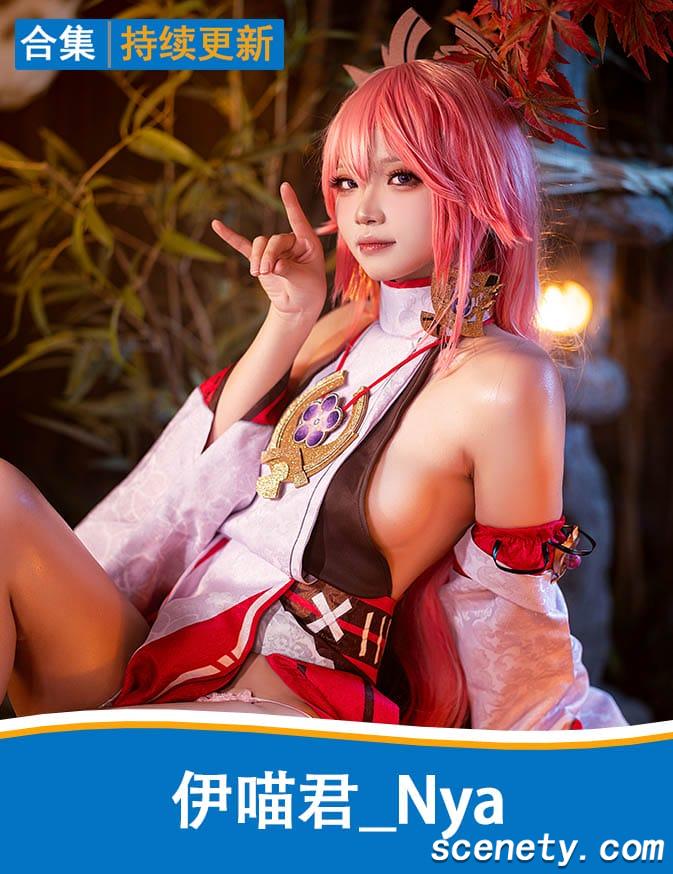 【伊喵君_Nya】微博Coser写真作品合集[12套][3.52GB] - 小七图库