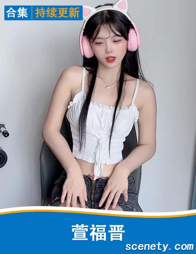 【Naimi奶咪】微密圈写真作品合集[4套][237MB] - 小七图库