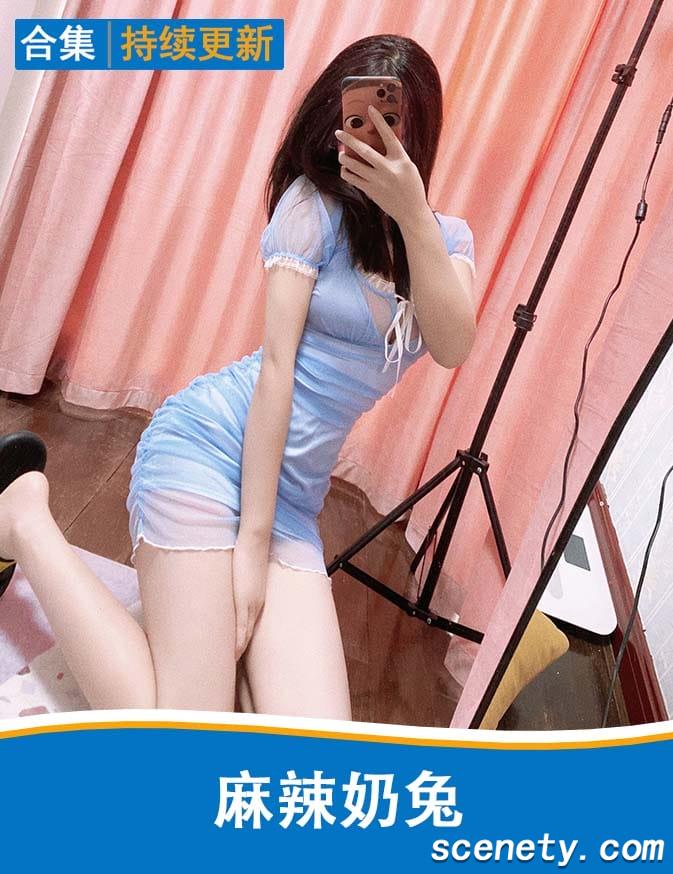 【Naimi奶咪】微密圈写真作品合集[4套][237MB] - 小七图库