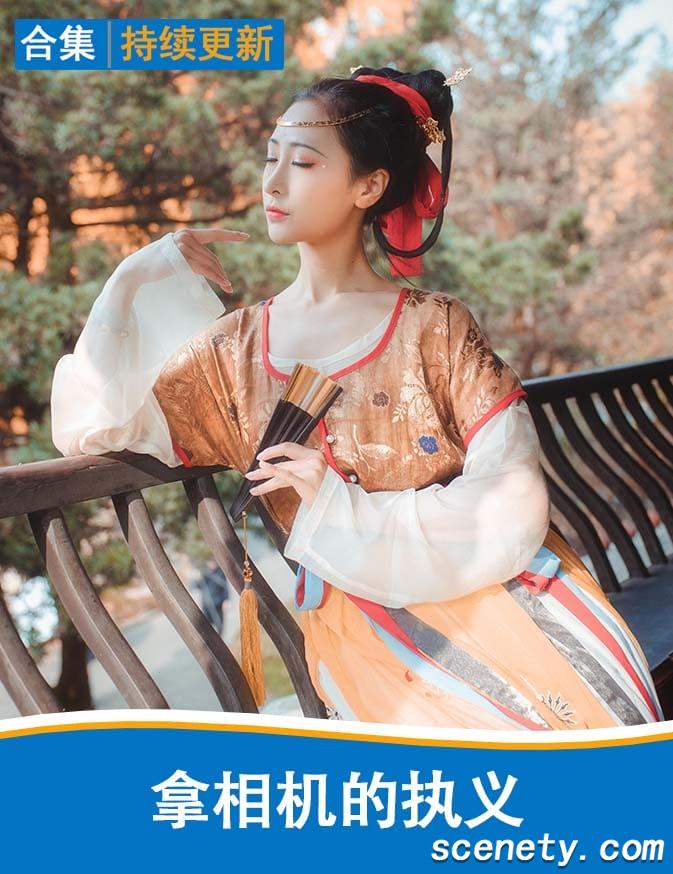 【UyUy】越南肉装妹子COS作品合集[95套][43.6GB] - 小七图库