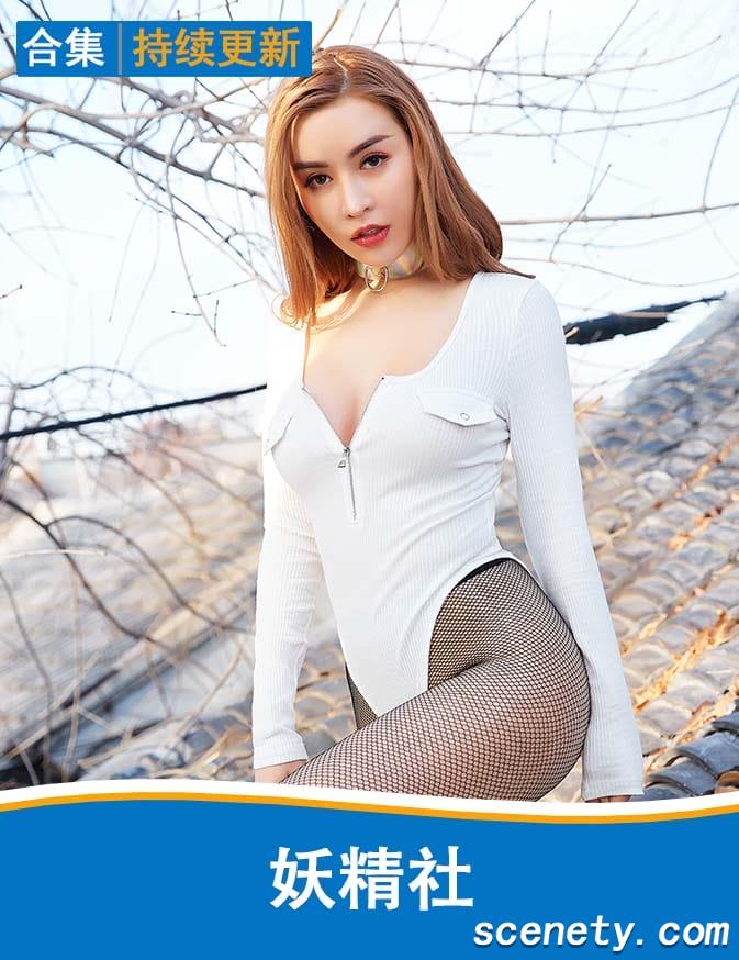 【YouWu尤物馆】2016年至2021年全套写真合集[174套][26.84G] - 小七图库