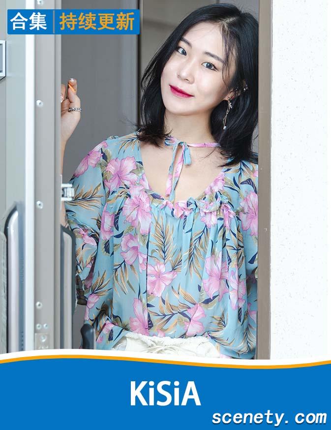 【KiSiA】韩国妹子写真作品合集[13套][4.3G] - 小七图库