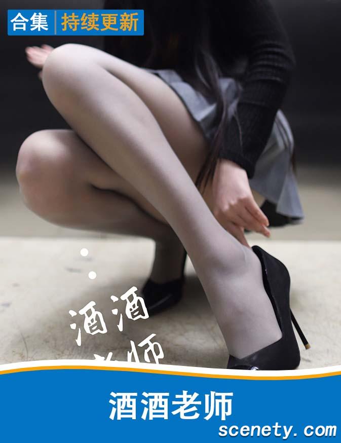 【YouWu尤物馆】2016年至2021年全套写真合集[174套][26.84G] - 小七图库