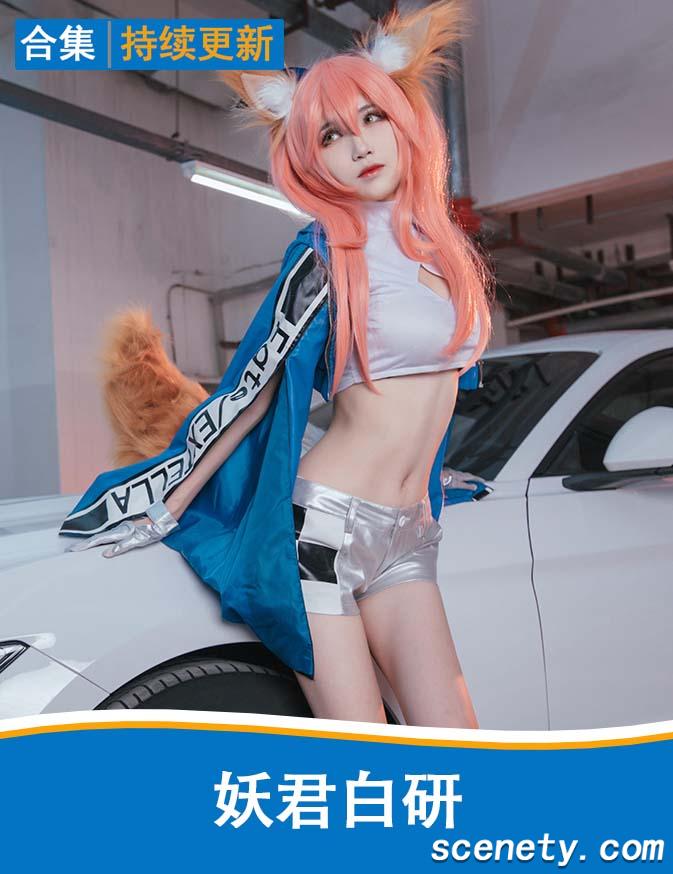 【Luisa_零纱】微博动漫博主COS作品合集[10套][3.54GB] - 小七图库