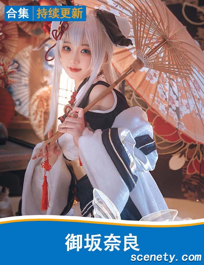 【一条小糖糖】B站主播福利作品合集[70P+3V][187.29MB] - 小七图库