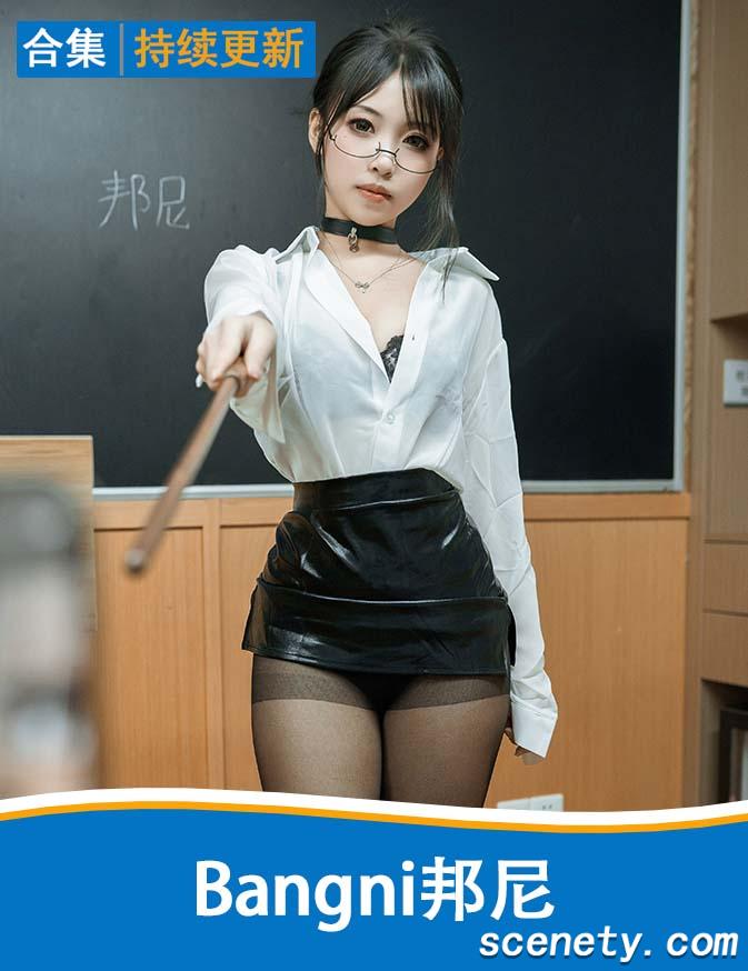 【Bangni邦尼】微密圈写真作品合集[39套][28.71GB] - 小七图库