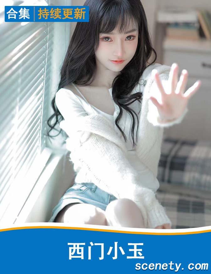 【白雪蘿綝】台湾反差模特视频作品合集[329P+96V][3.68G] - 小七图库