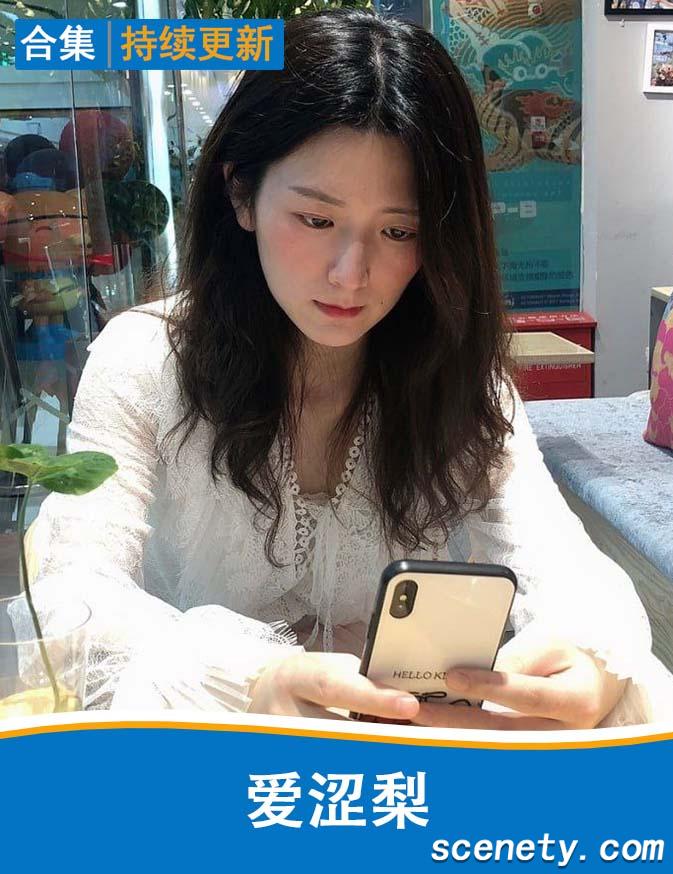 【YouWu尤物馆】2016年至2021年全套写真合集[174套][26.84G] - 小七图库