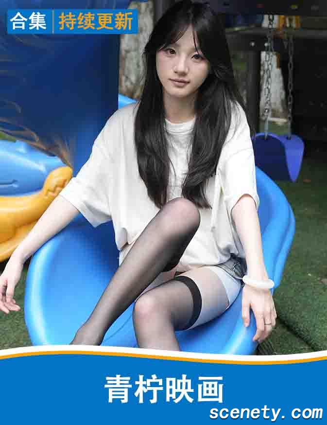 【青柠映画】丝足模特机构写真作品合集[2套][11.75GB] - 小七图库